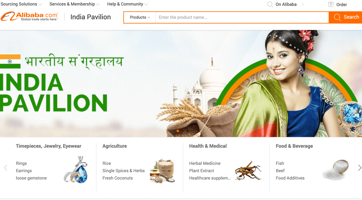 How to Find a Supplier in India (Insiders Guide) - HQTS