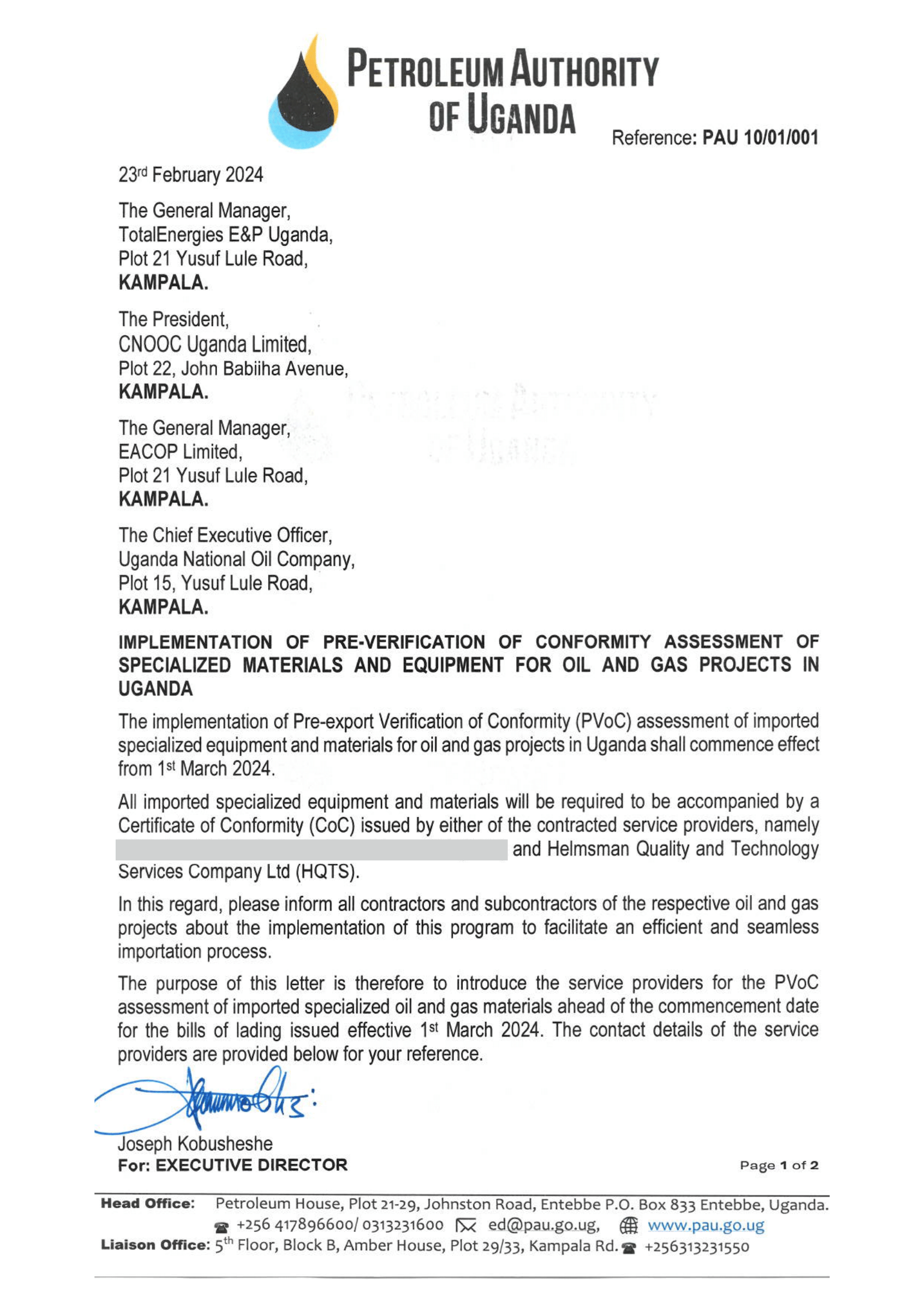 HQTS Secures a 5-Year Contract with Uganda's Government - HQTS